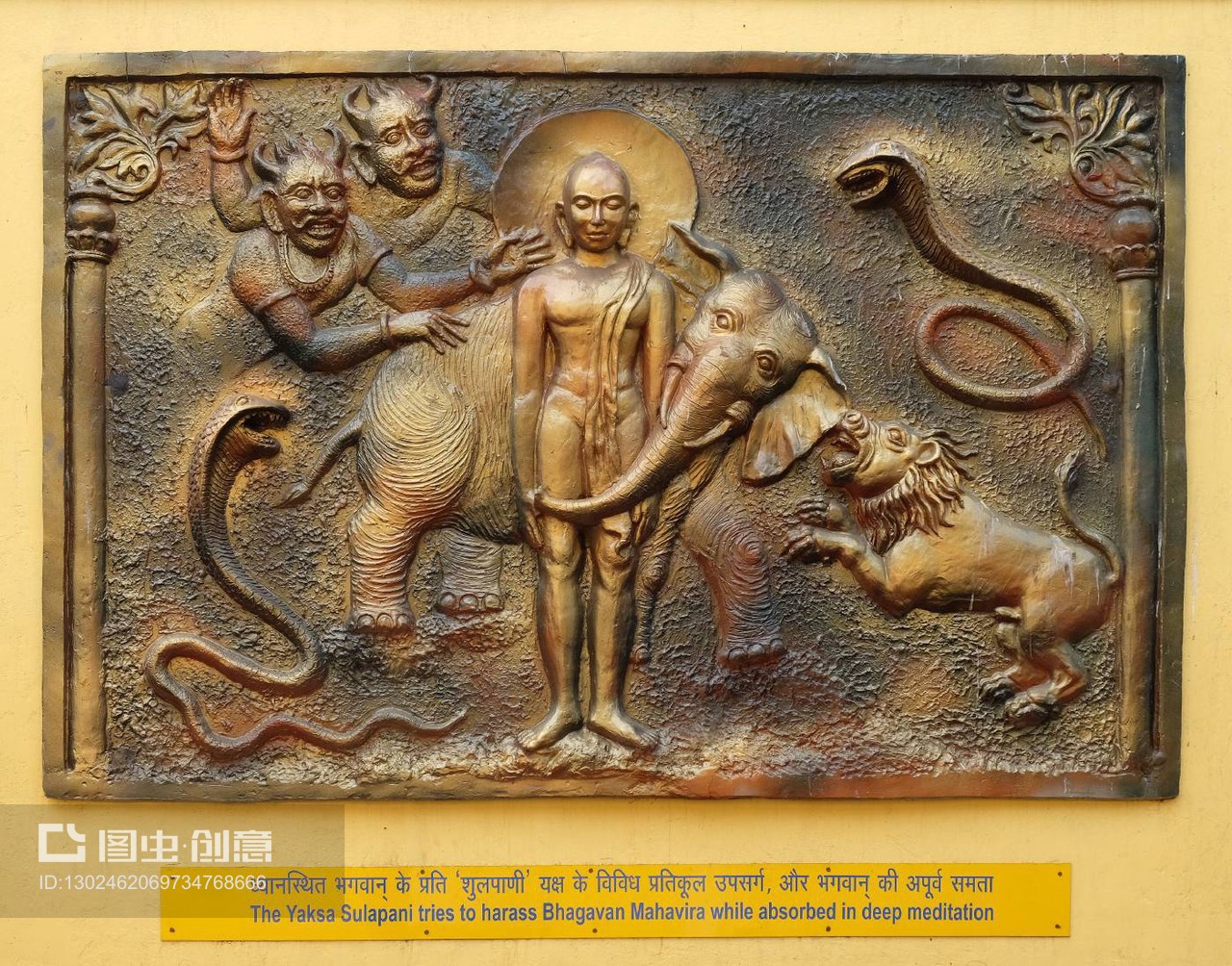 密宗佛教好吓人肉莲图片图片素材-免费可商用-高清下载-快剪辑